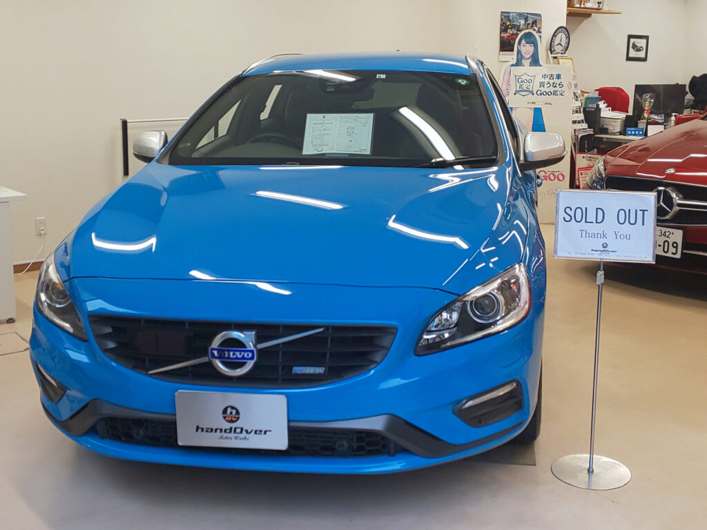 2015y VOLVO V60 T5 R-デザイン レーベルブルー東京都UJ様にご成約頂きました | INFORMATION | 輸入車専門店 ...